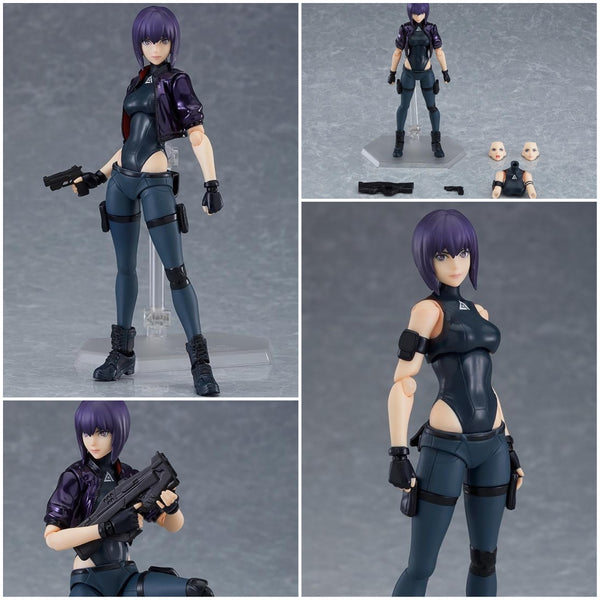 Figma 503 Motoko Kusanagi (SAC 2045 Ver.) from Ghost in the Shell: SAC ...