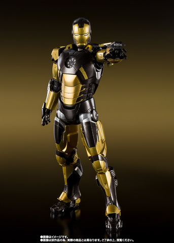S.H.Figuarts Iron Man Mark XX (Mk 20) Python Armor from Iron Man 3 Mar ...